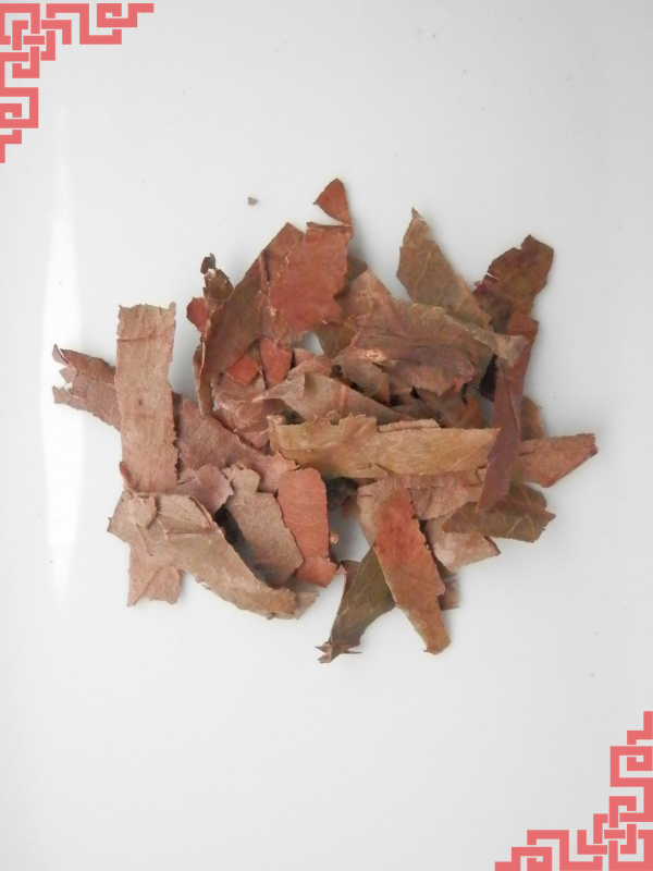 PI PA YE (FOLIUM ERIOBOTRYAE JAPONICAE) - Oriental Med PharmaShop