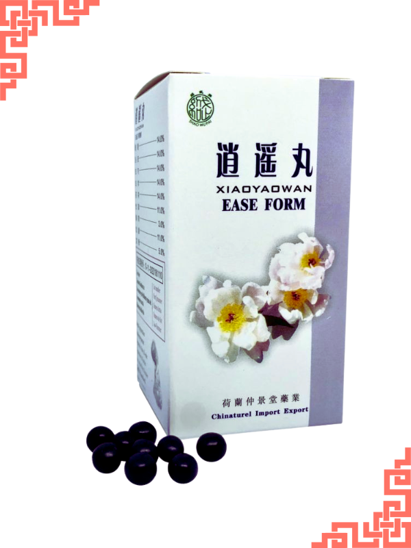 Xiao Yao Wan (Ease Form) - Oriental Med PharmaShop