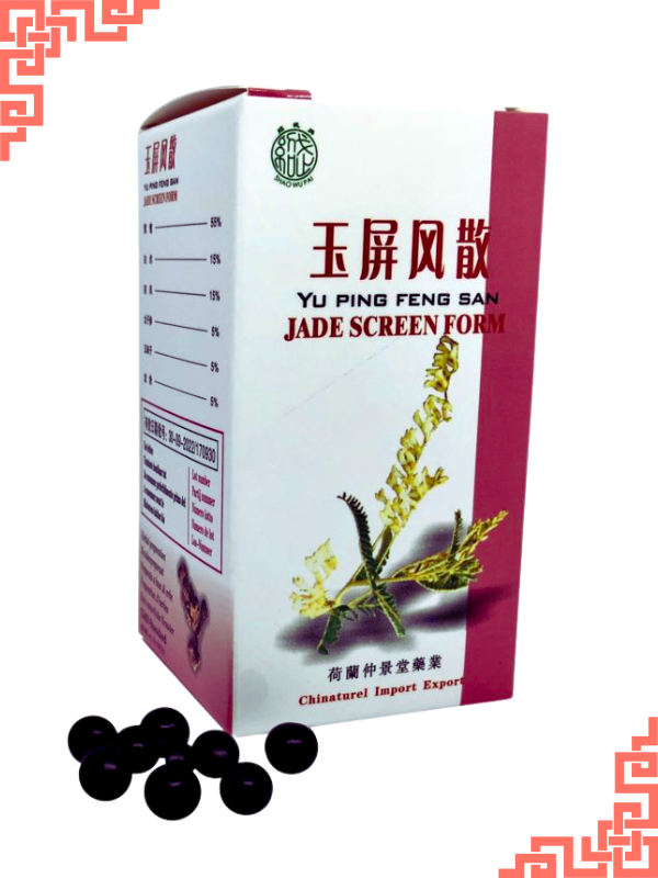 Yu Ping Feng Wan (Jade Screen Form) - Oriental Med PharmaShop